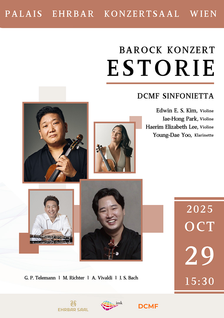 Estorie - Ehrbarsaal