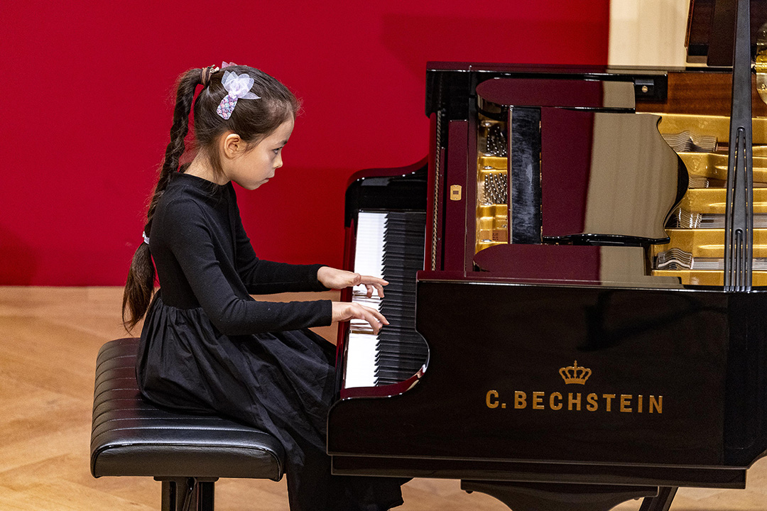 Konzert der Summer School - Ehrbar Saal